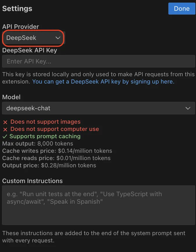 DeepSeek V3とは？基本性能や使い方、料金体系を徹底解説！ | AI総合研究所 | AI総合研究所