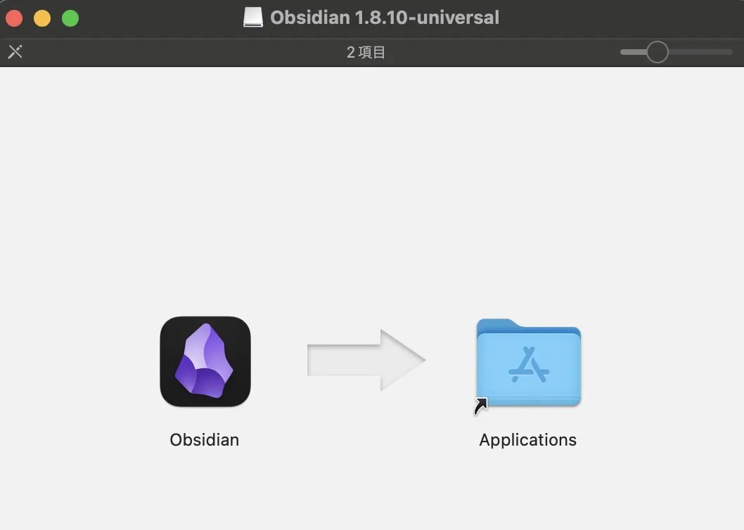 Obsidianとは？使い方やプラグイン、Cursor連携の手順を解説 | AI総合研究所 | AI総合研究所