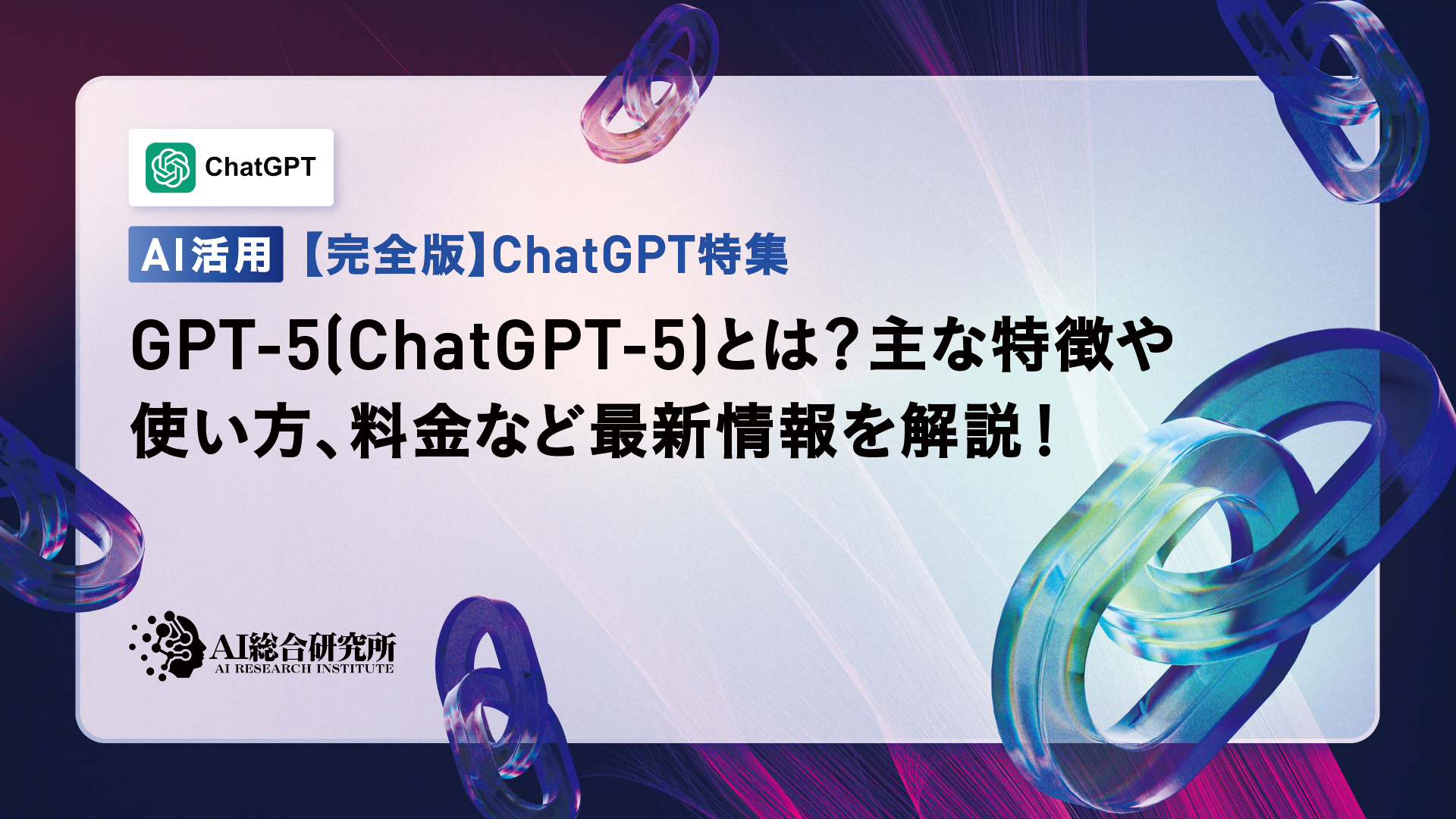 Google Agent Development Kit（ADK）とは？マルチエージェント開発を支えるGoogleの新フレームワーク | AI ...