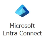 Microsoft Entra Connectとは？主な機能をわかりやすく解説！ | AI総合研究所 | AI総合研究所