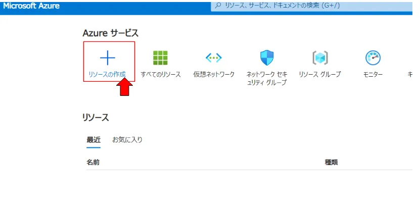 Azure Container Instancesとは？主な機能や使い方、料金体系を解説 Ai総合研究所 Ai総合研究所