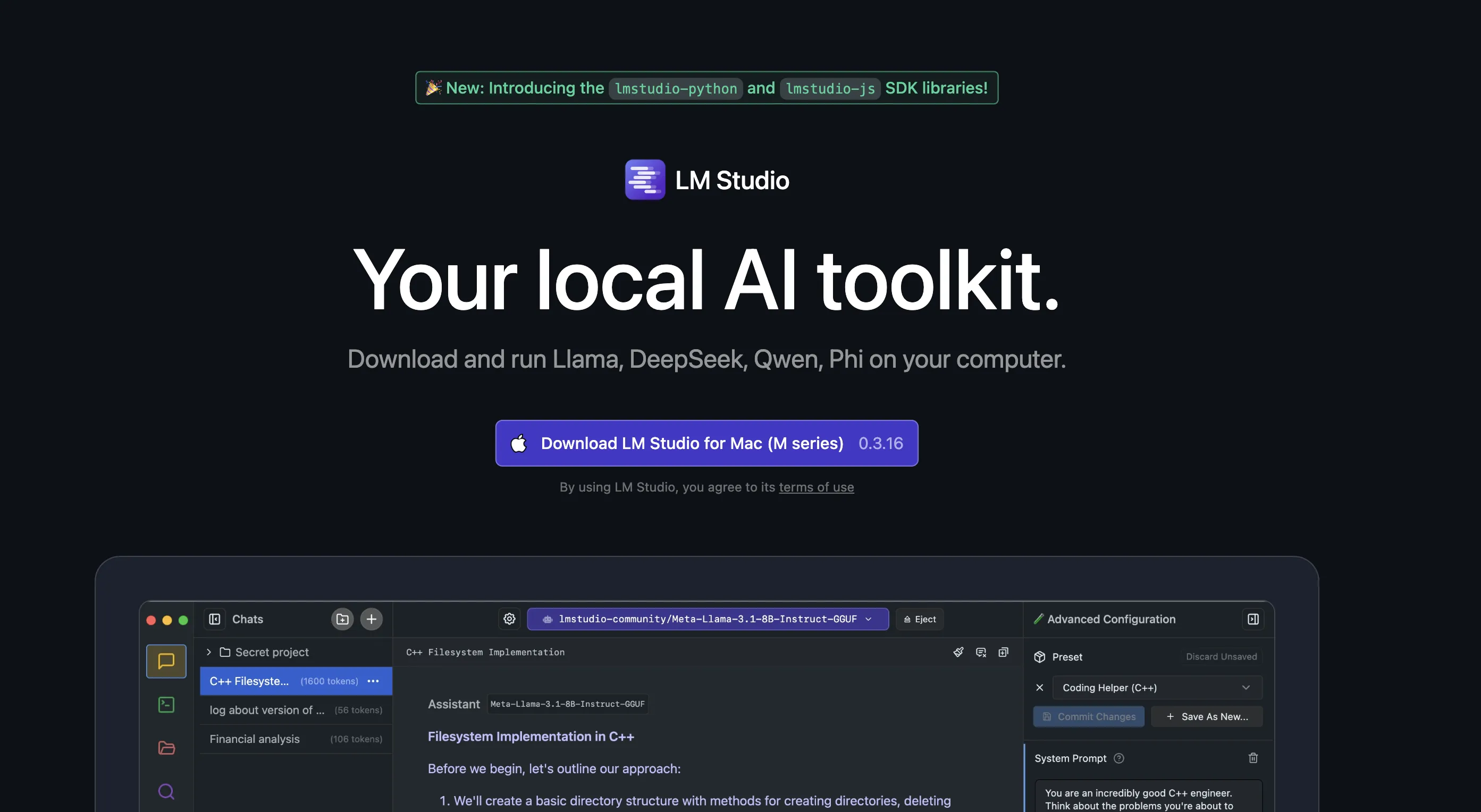 LM Studioとは？主要機能や使い方、商用利用について徹底解説 | AI総合研究所 | AI総合研究所